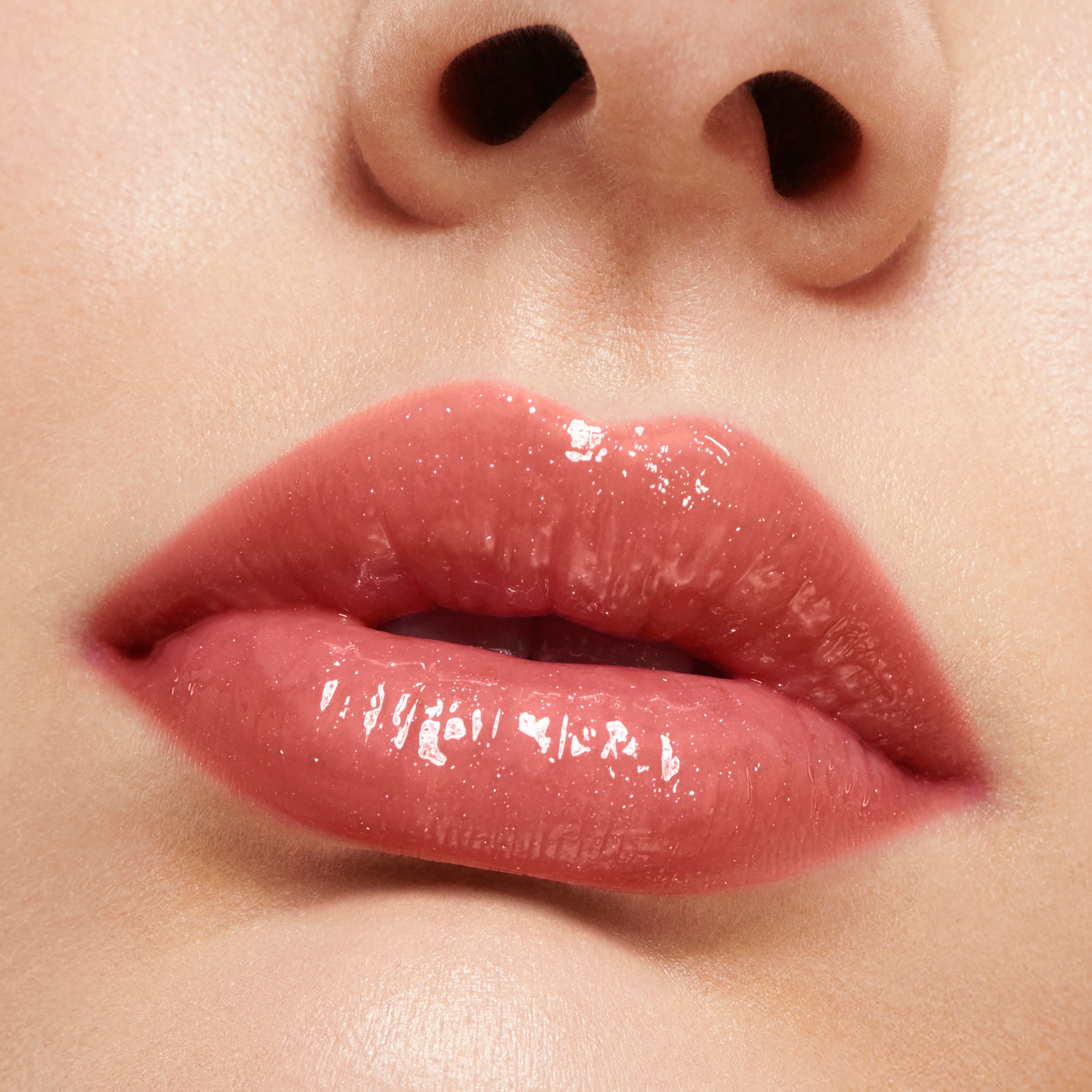 Lip Glow Gloss – NADINE NJEIM BEAUTY